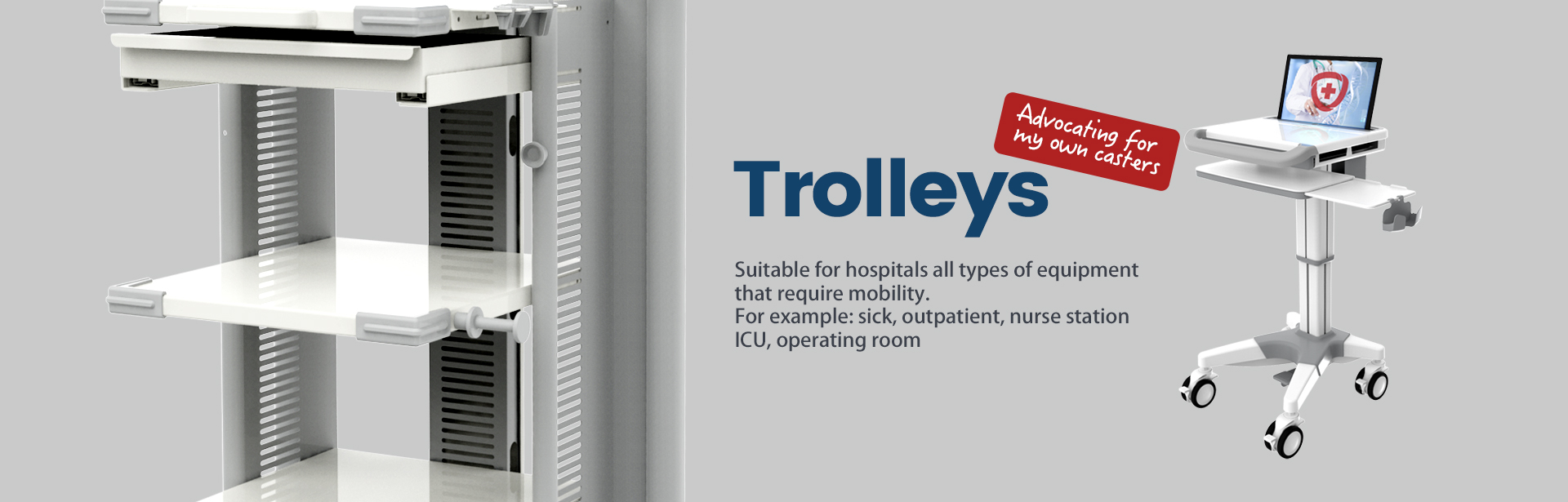 Computer carts trolley-Fuzhou Wonderly Tech– Medical Caster Wheels ...